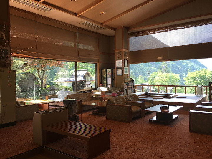 Ryokan Sansui - Takayama