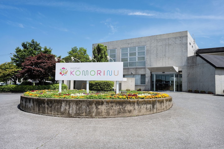 Satonuma Resort Hotel Komorinu - Tochigi