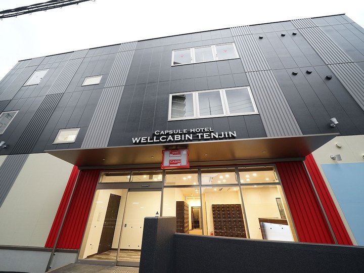 Wellcabin Tenjin - Male Only - Tenjin