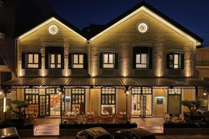 Aso Hotel - Historic Raisin Warehouse 1928 - Kalamata
