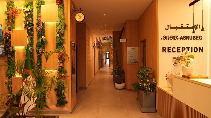 Yot Hotel Algiers - Algeria