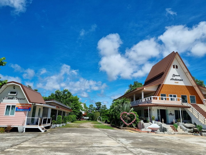 Brown Andaman Krabi - Krabi