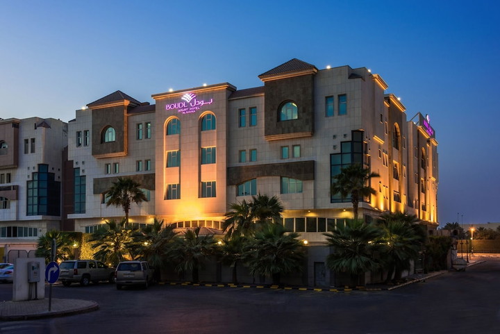 Boudl Al Shatea - Dammam