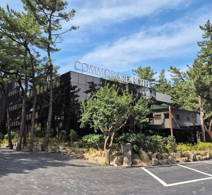 Commodore Hotel Pohang - Pohang