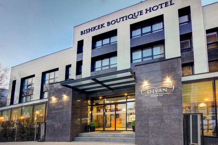 Bishkek Boutique - Bishkek