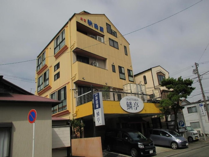 Akitaya Annex - Kamakura
