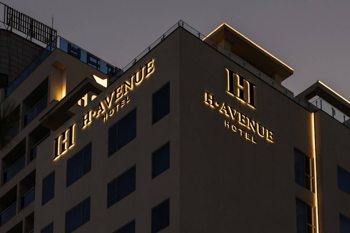 H-avenue Hotel - Pohang