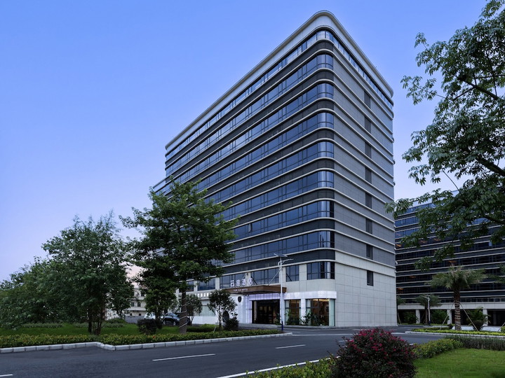 Guangzhou Yunjia Hotel - Canton / Guangzhou