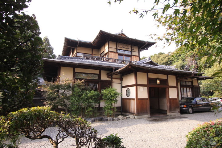 Ryokan Yoshida-sanso - Kioto