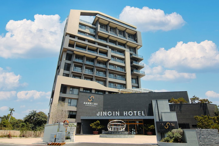 Jingin Hotel - Tainan City
