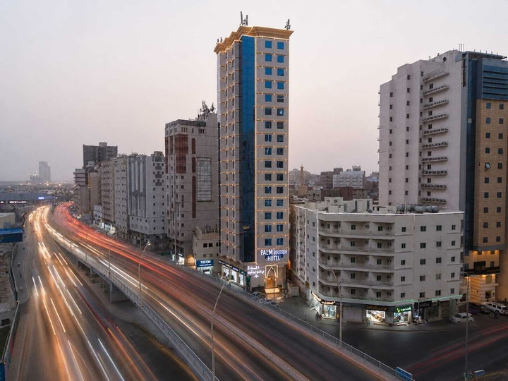 Palm Boutique Makkah Hotel - Meca