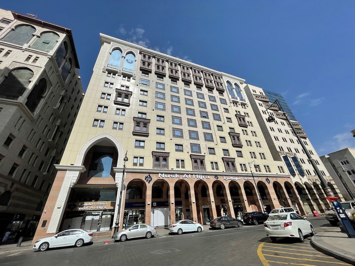 Nusk Al Hijrah Hotel - Médine