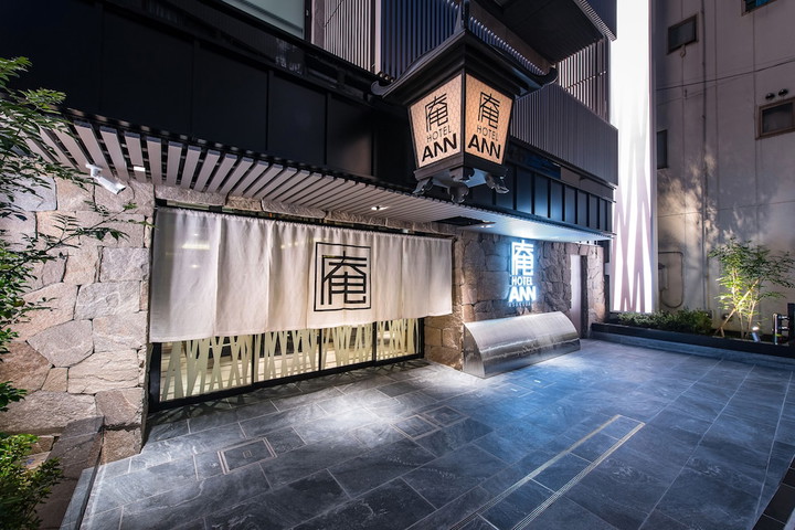 Hotel Ann Asakusa - Tokyo