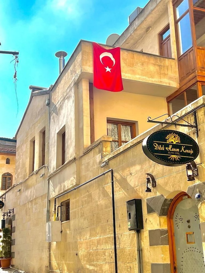 Dilek Hanim Konagi Butik Otel - Gaziantep