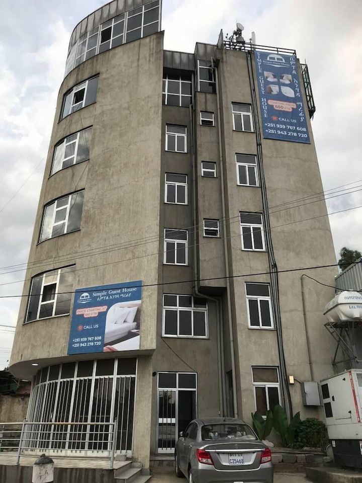 Simple Guest House - Addis Ababa