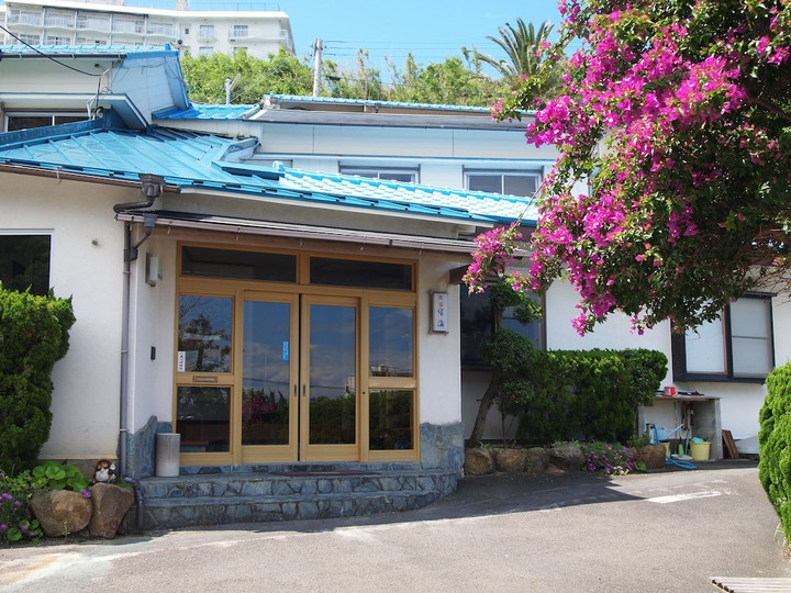 Boukai - Tanabe