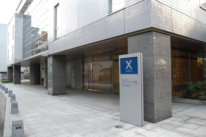 Cross Wave Funabashi - Funabashi