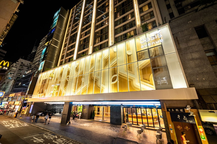 Oasis Avenue – A Gdh Hotel - North Point
