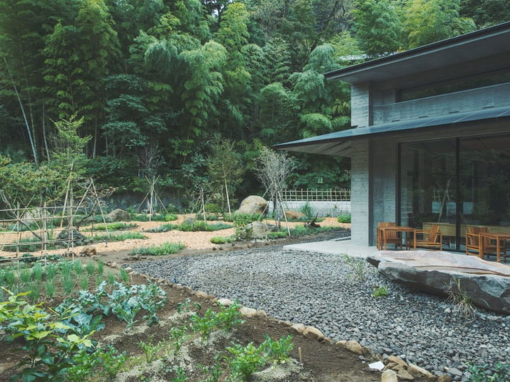 Soki Atami - Japan