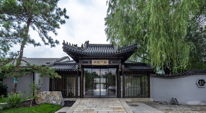 Beijing Aqua City Yipiao Hot Spring Resort - Pékin