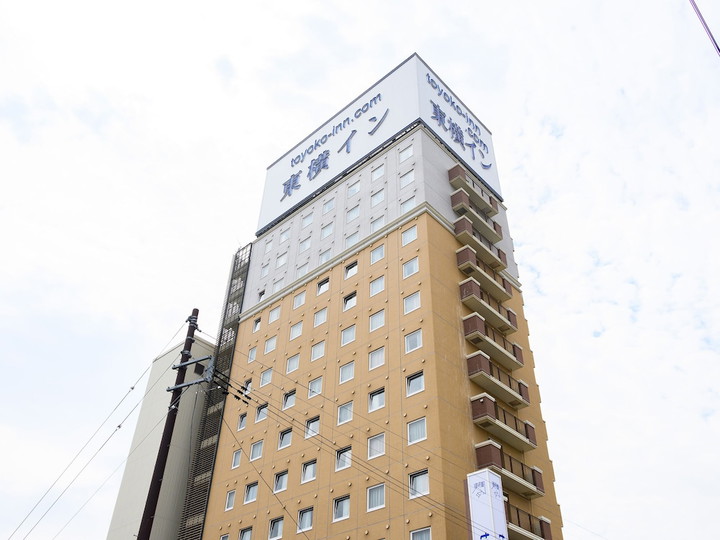 Toyoko Inn Shin Shirakawa Station - Nasu