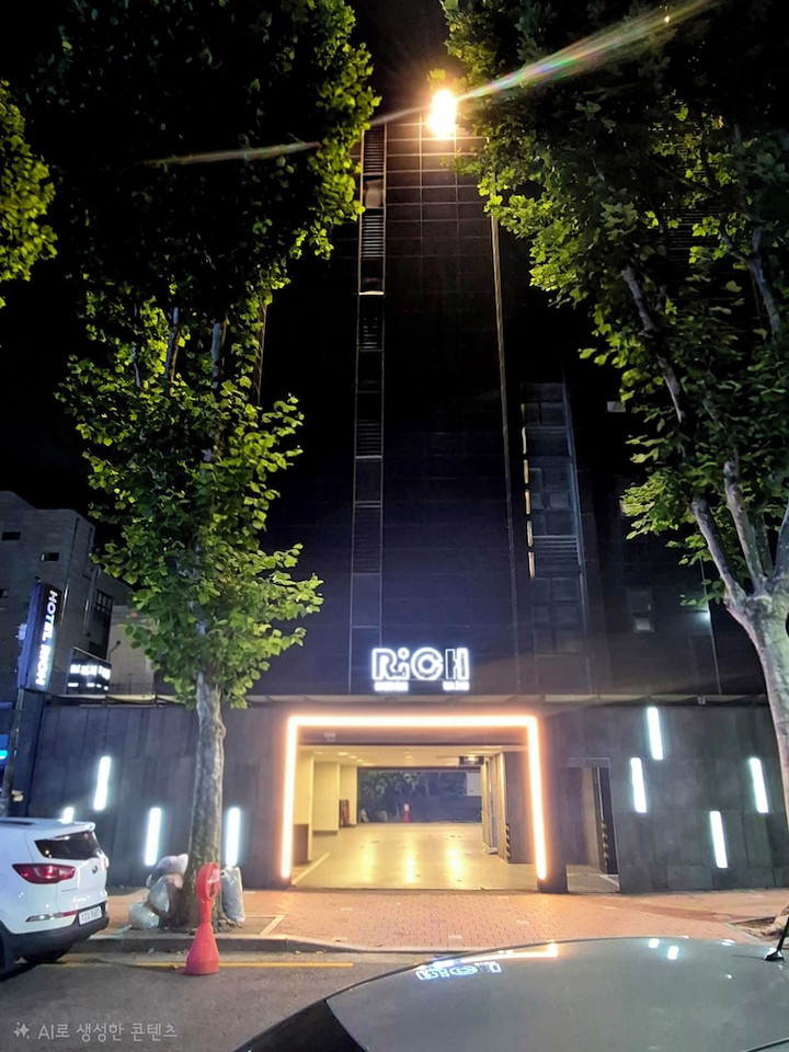 Hotel Rich - Suwon