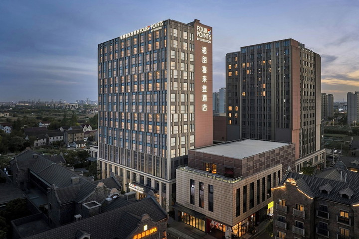 Four Points By Sheraton Shanghai International Tourism And Resorts Zone - Shanghai