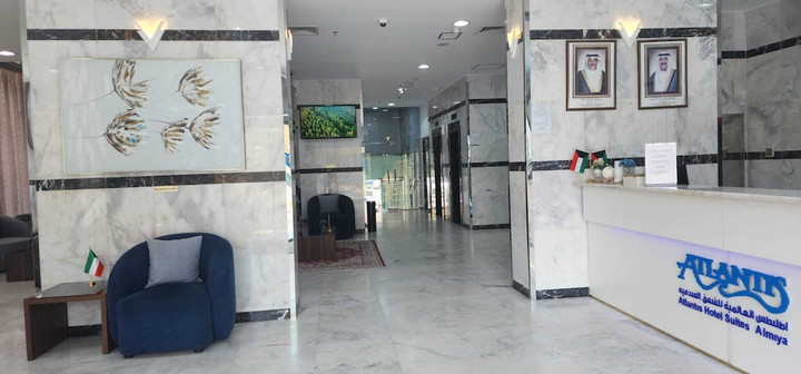 Atlantis Hotel Suite & Apartment - Koweït