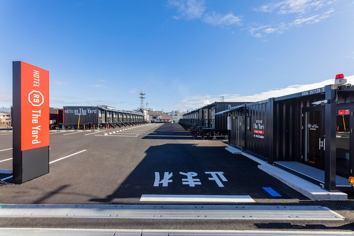 Hotel R9 The Yard Enabekkan - Nakatsugawa