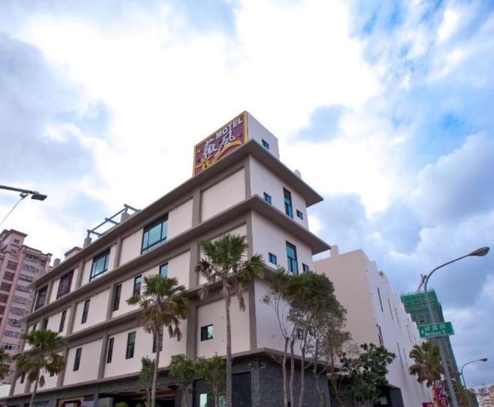 Wei Feng Exquisite Hotel Nanzi Branch - Gushan District