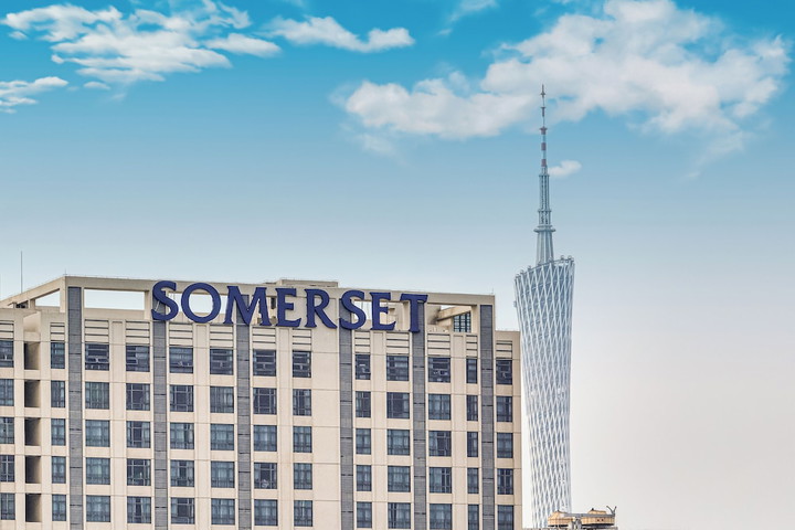 Somerset Haizhu Centre Guangzhou - Guangzhou