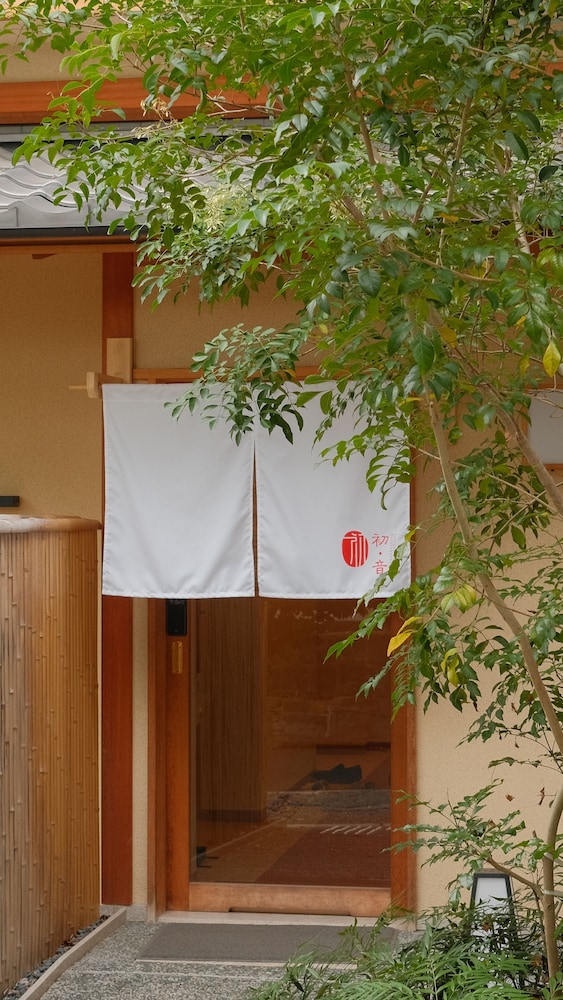 Kyoto Hatsune Hotel - Japón
