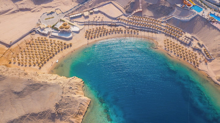 Siva Golden Bay Makadi Couples And Families Only - Hurghada