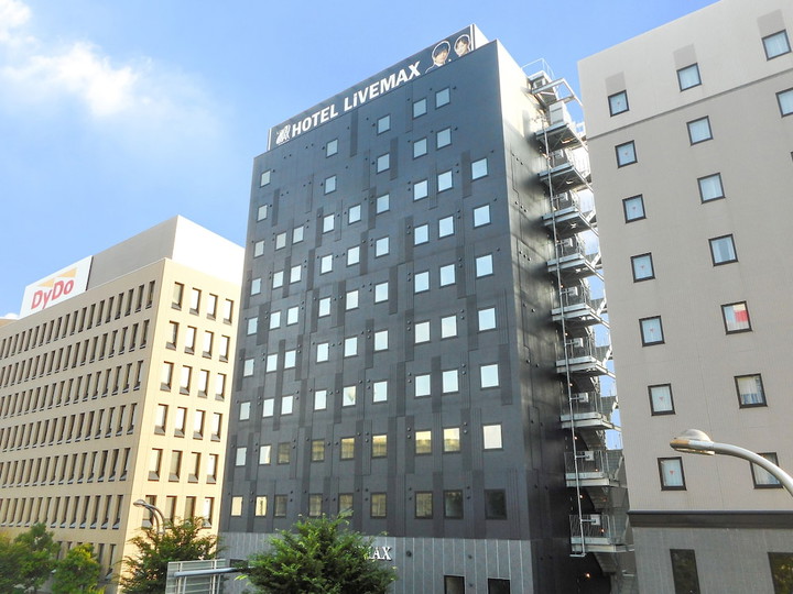 Tennen-onsen Hotel Livemax Premium Nagano-ekimae - Nagano