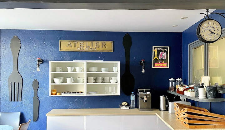 阿巴茹尔酒店 - Nantes