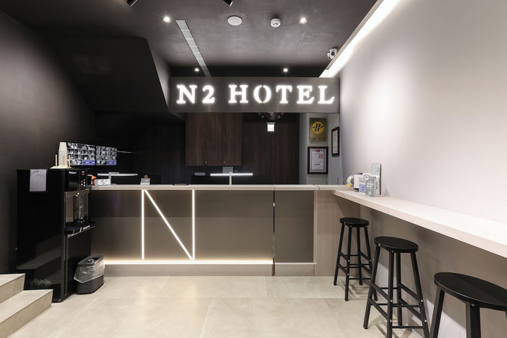 N2 Hotel - 탄쯔 구