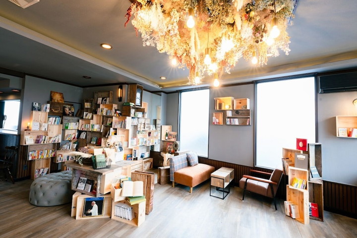 The Book Lounge Hotel Kani - Minokamo
