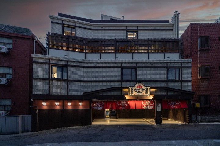 Stay Passport Nagoya Anyang Branch - Anyang-si