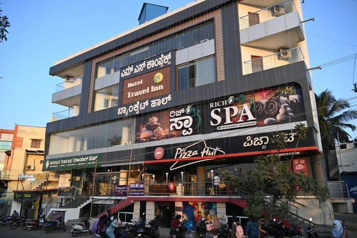 Travel Inn Vijayapura - Bijapur