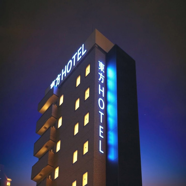 Toho Hotel - Japan