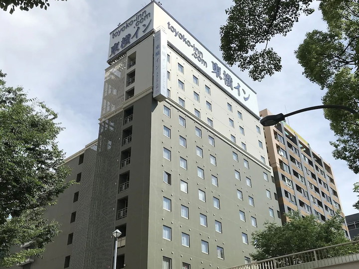 Toyoko Inn Yokohama Stadium Mae No.1 - Yokohama