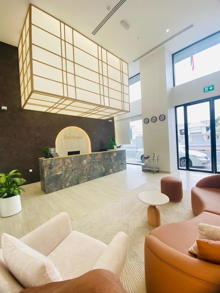 Baithans Furnished Apartments - Ajman