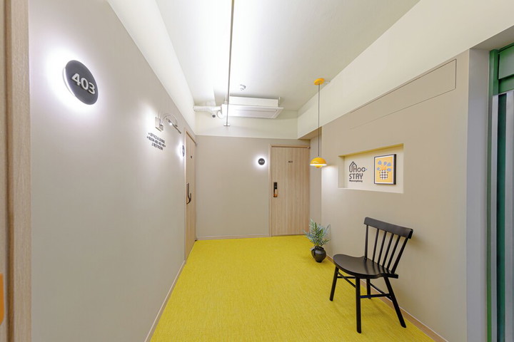 Uhoostay - Seoul