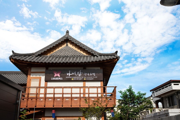 Navijam Hanok Hotel - Jeonju-si