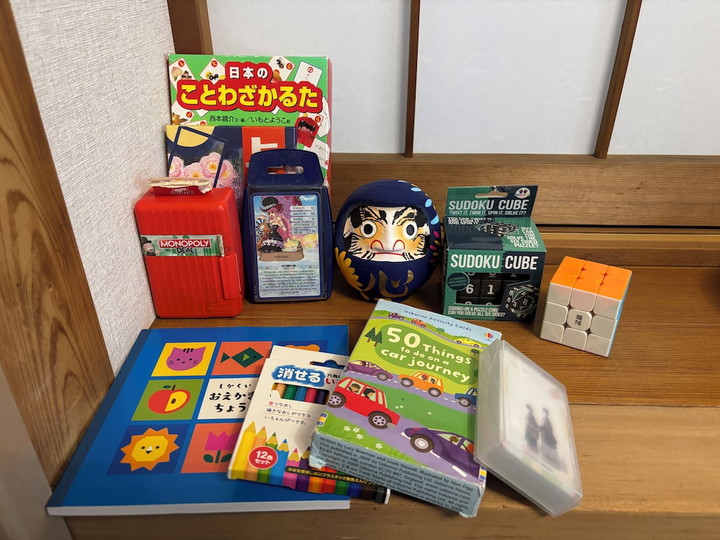 Daruma Home Takasaki Hu2 - Japan