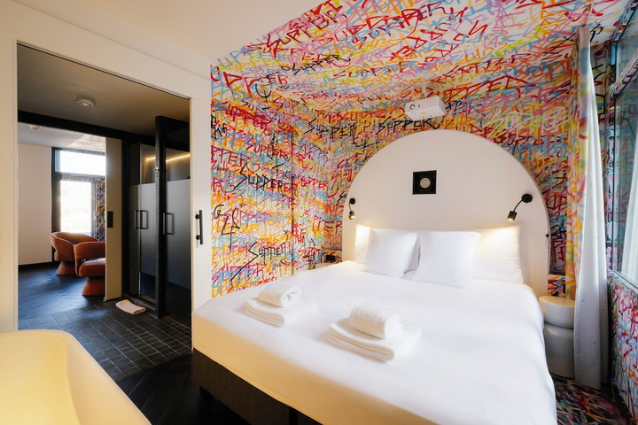 Supper Boutique Suites - Ámsterdam