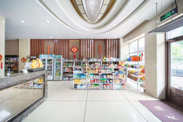 Huaxi Hotel - Harbin
