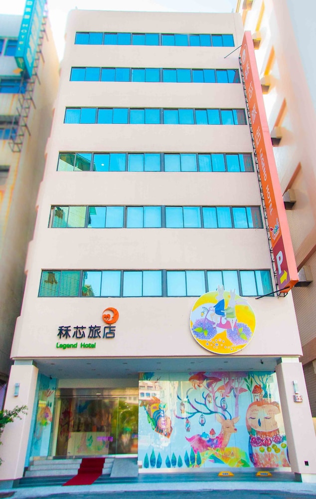 Legend Hotel Liuhe - Kaohsiung City