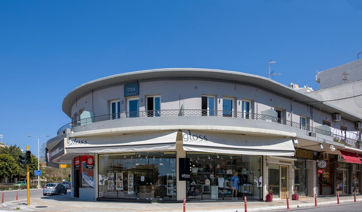 Stoa Suites Chania - Hanía
