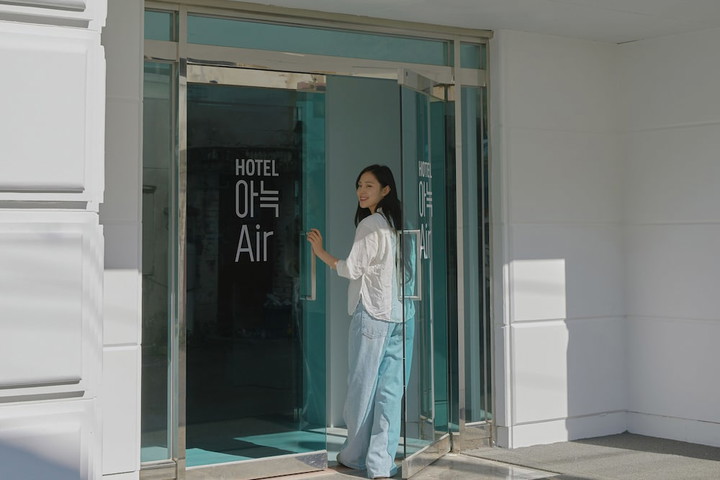 Anook Air Hotel Gapyeong - Pocheon-si